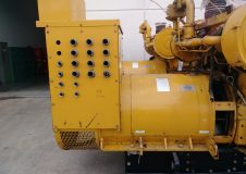 New and Used Generator Ends for Sale | Large Inventory